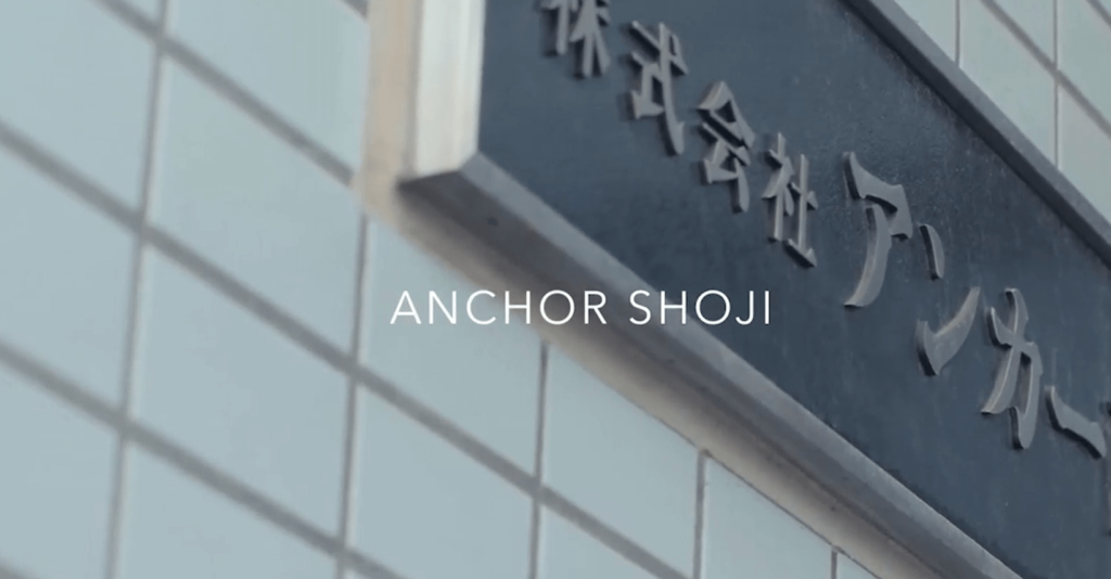 ogp – 株式会社アンカー商事